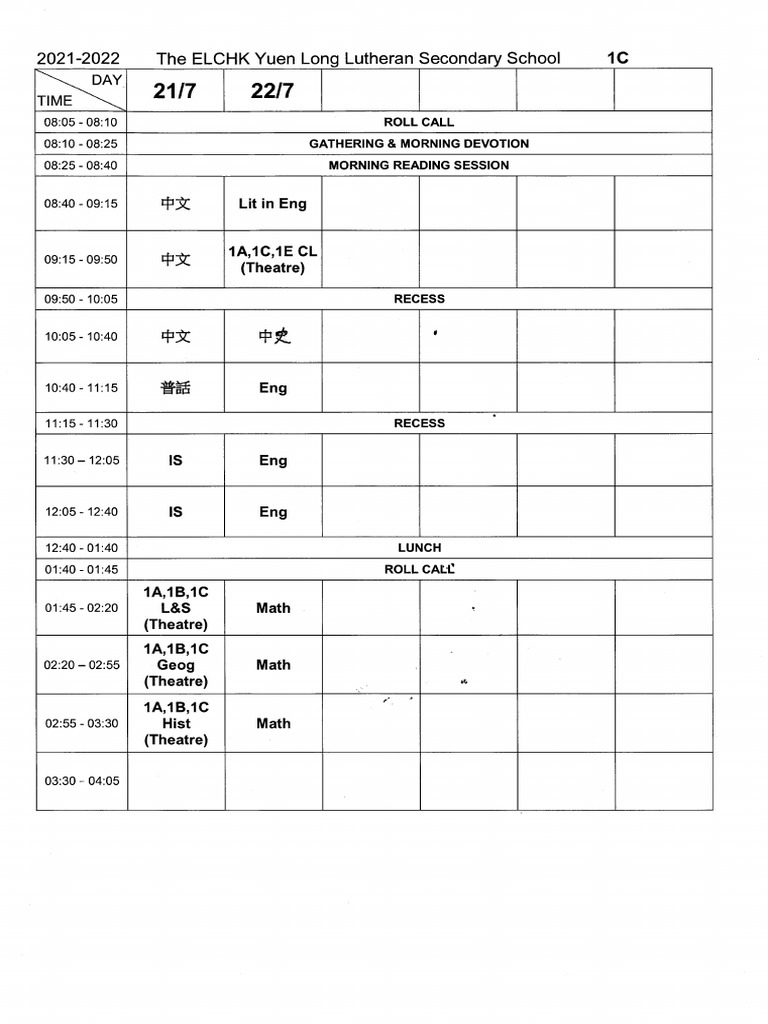 1C Paper Checking Timetable | PDF