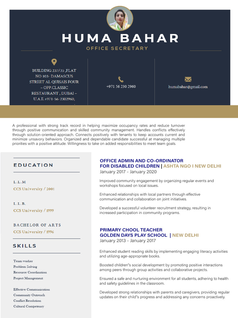 Huma CV Updated | PDF