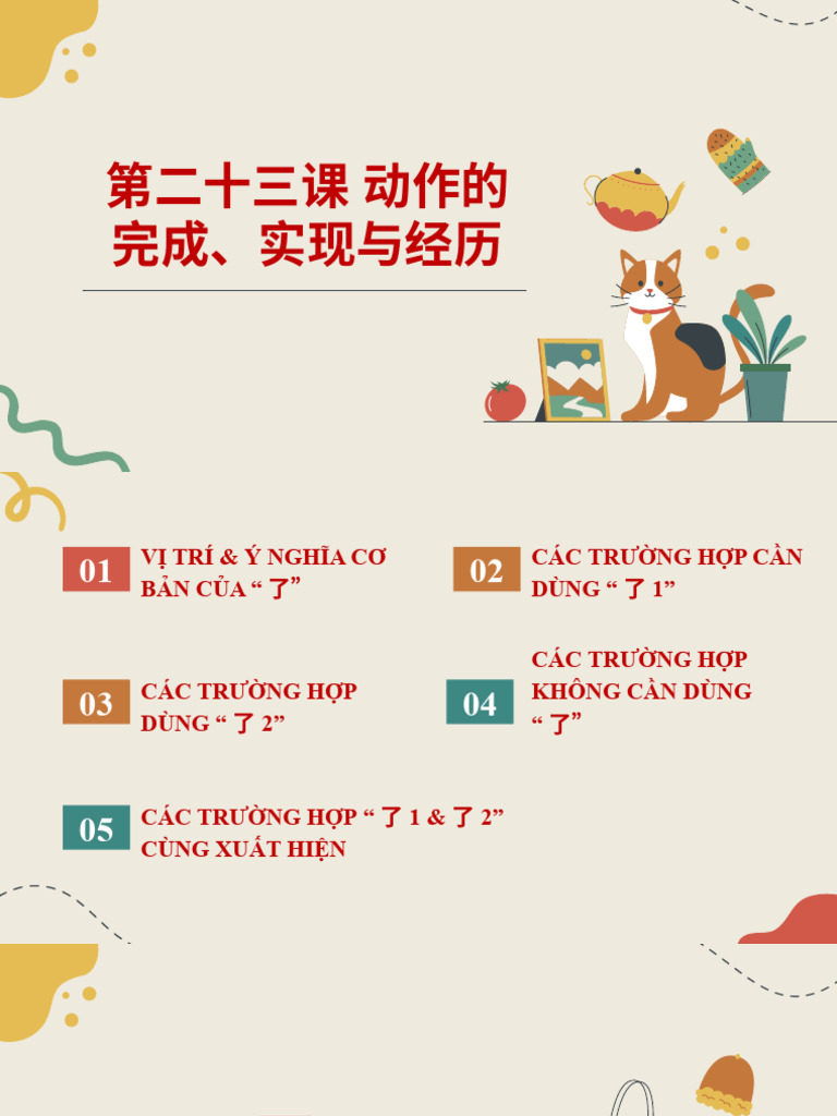 Living and Non Living Things Science 1st Grade by Slidesgo 1 | PDF