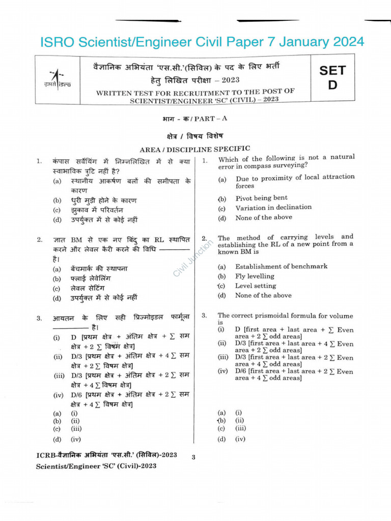 ISRO Scientist Engineer Civil Paper 7 January 2024 | PDF | Concrete | Civil Engineering