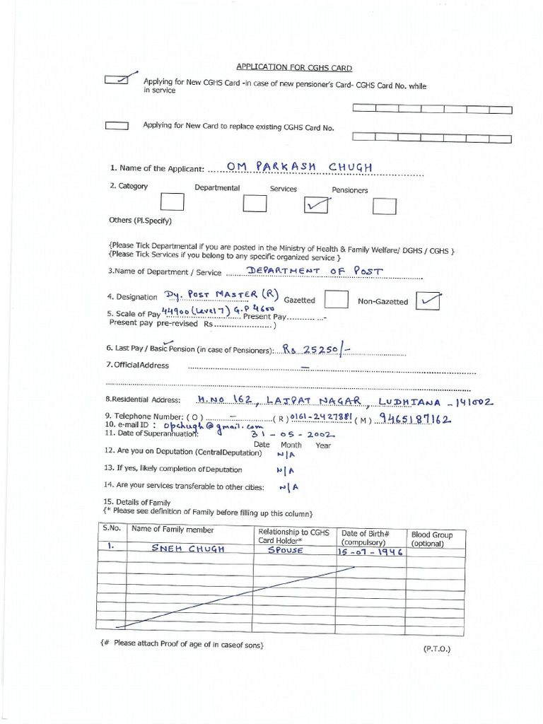 CGHS Filled Form | PDF