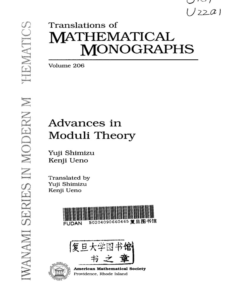 Advances in Moduli Theory - Ueno | PDF