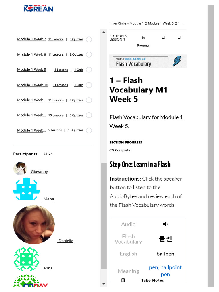 Flash Vocabulary | PDF | Quiz | Educational Assessment And Evaluation