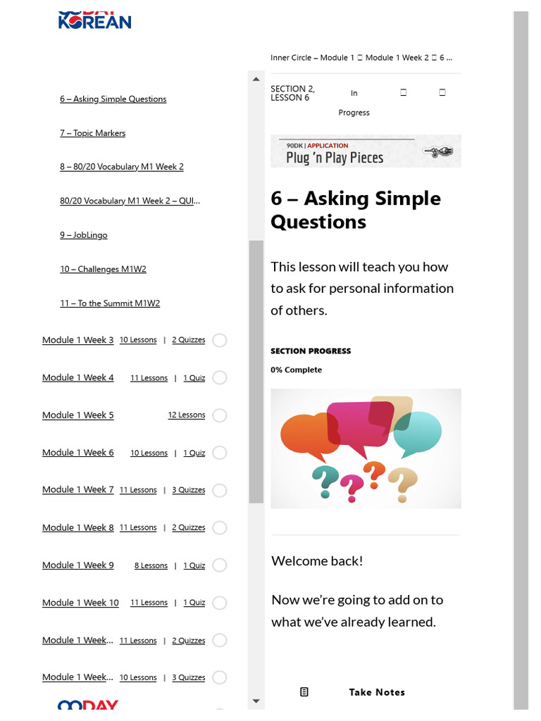 Asking Simple Questions Korean Beginners | PDF | Quiz | Language Families