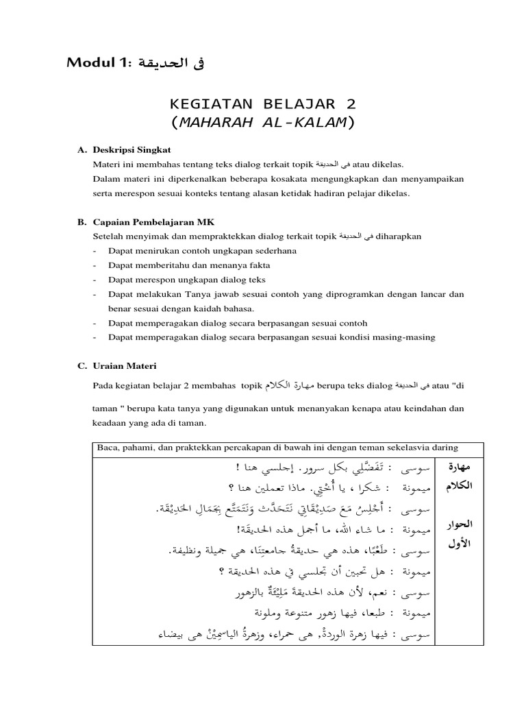 Modul Dialog | PDF