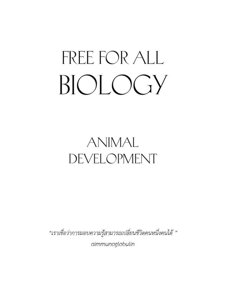 FFA - Animal Development | PDF