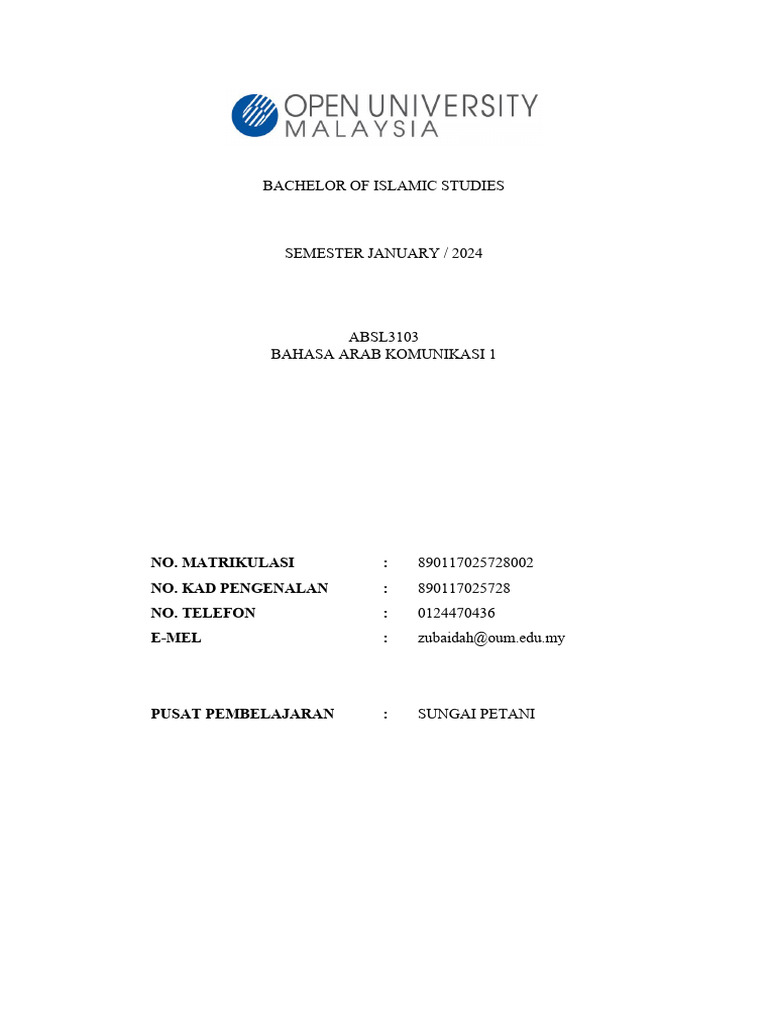 Tugasan Absl 3103 Bahasa Arab Komunikasi 1 | PDF