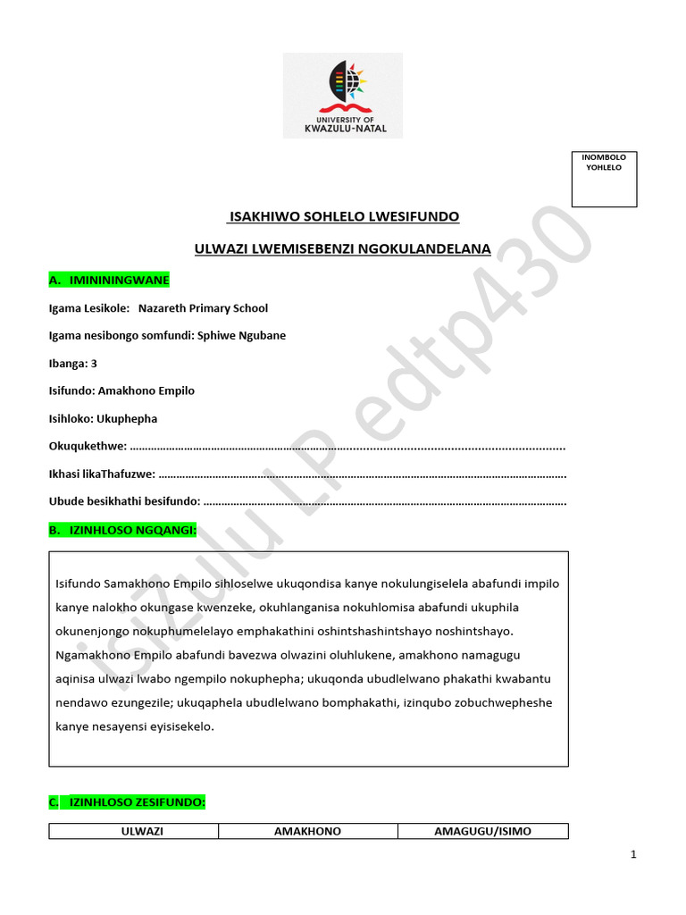Amakhono Empilo Lesson 1 | PDF