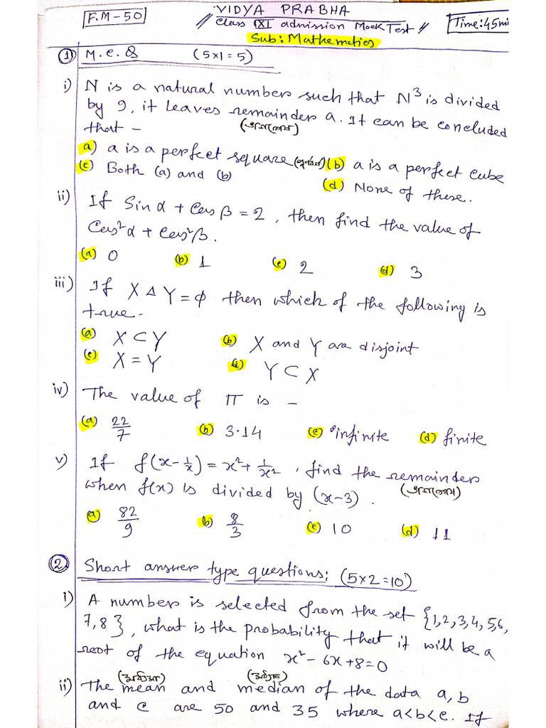 math mock test 2024 xi admission | PDF