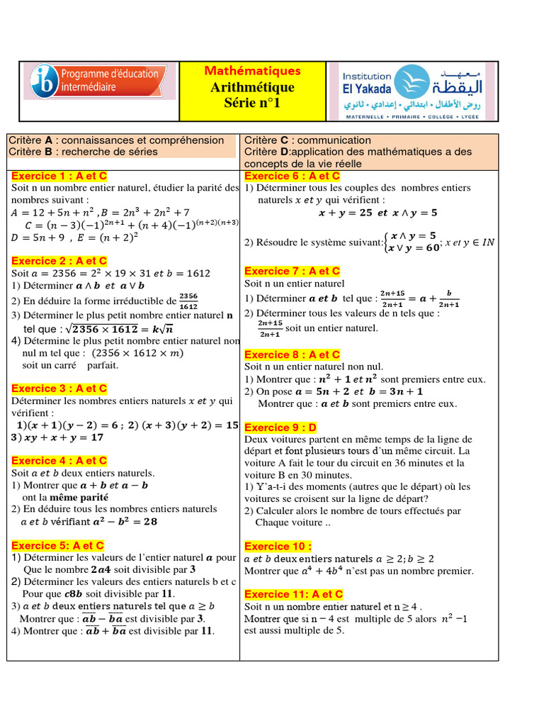 TCS Série 1 Arth | PDF