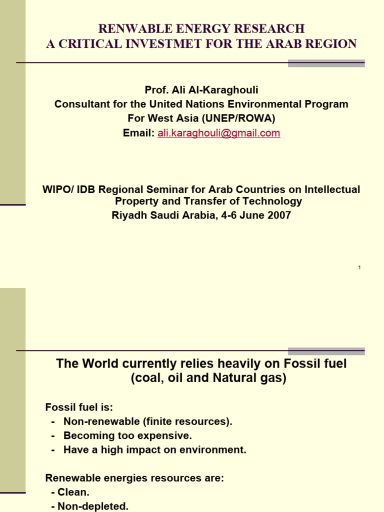 Wipo Idb Ip Ryd 07 2 | PDF | Solar Energy | Renewable Energy