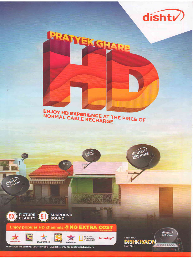 New Package Leaflet | PDF