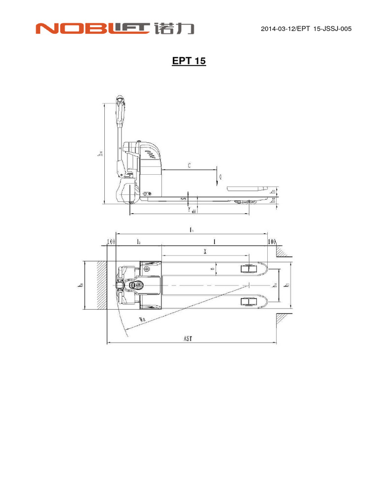 EPT15 Datasheet | PDF | Tire | Electric Motor