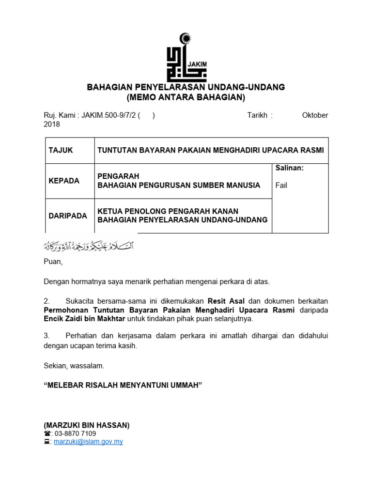 Memo CLAIM PAKAIAN | PDF