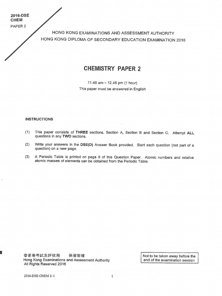 DSE Chem 2016 Paper 2 | PDF