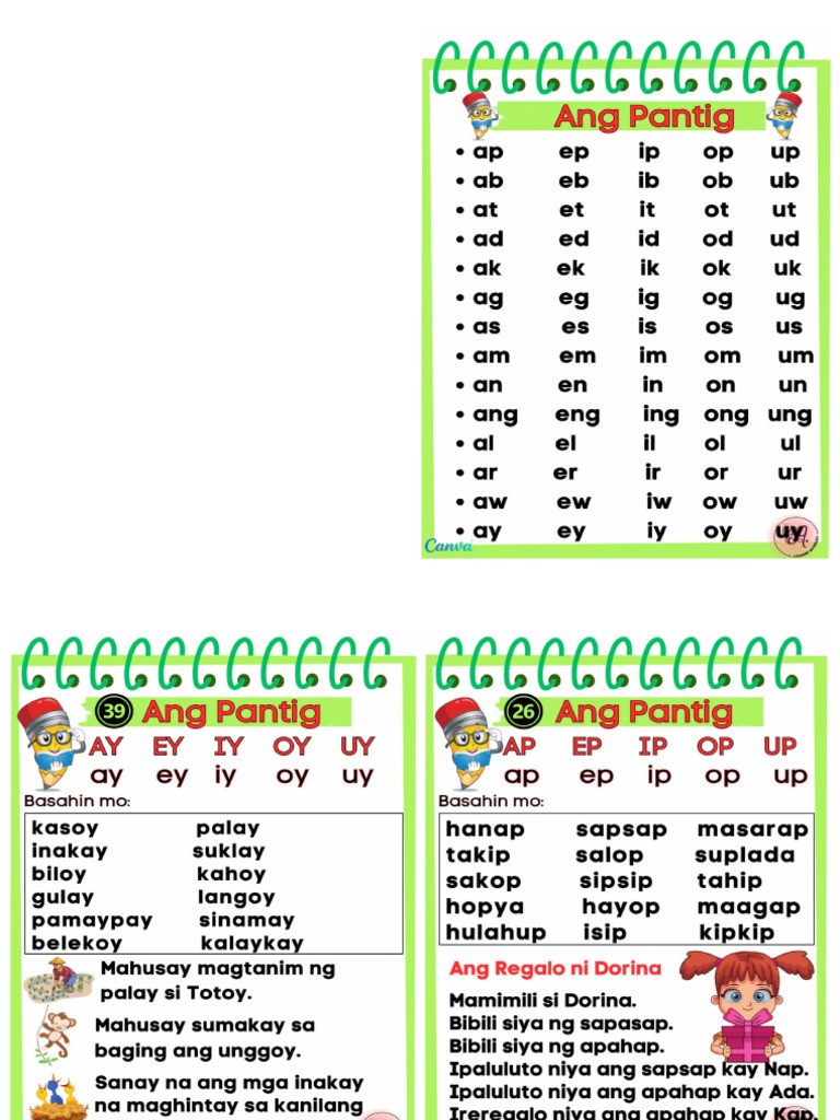 Ang Pantig 1.2 | PDF