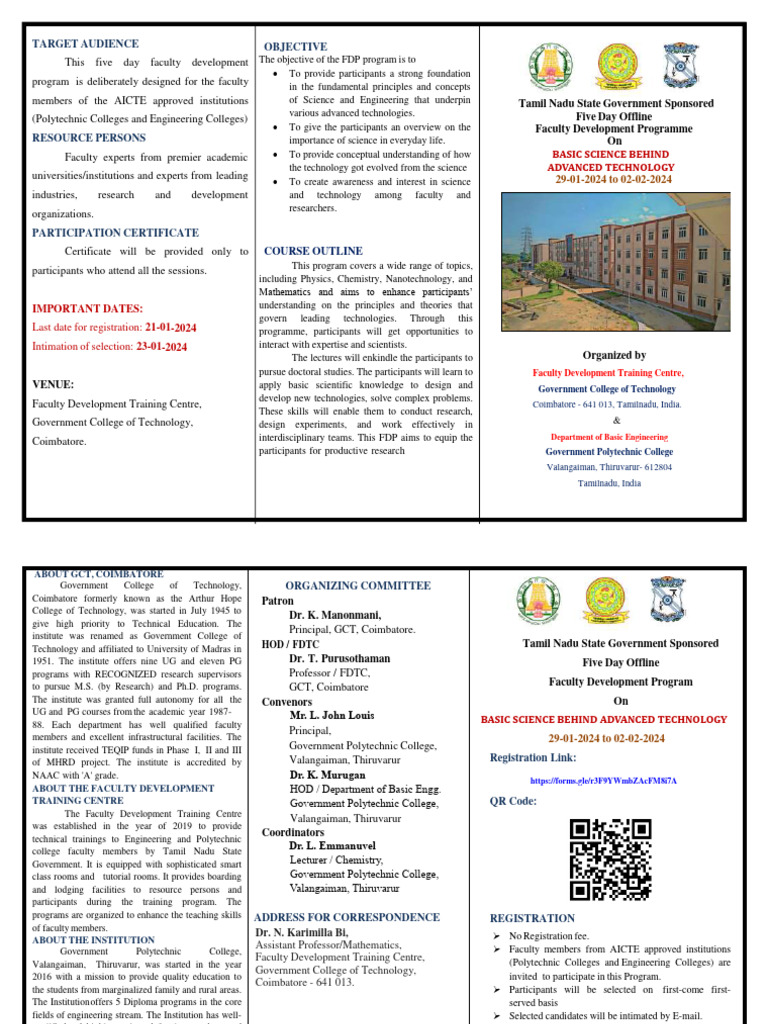 Brochure -BSBAT | PDF