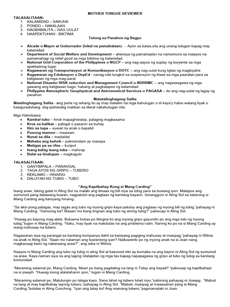 REviewer 2 ND Day | PDF