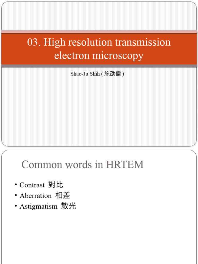 3-High Resolution Transmission Electron Micros | PDF | Transmission Electron Microscopy ...