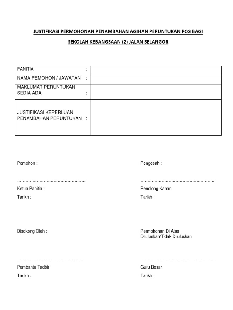 Justifikasi Permohonan Penambahan Peruntukan PCG | PDF