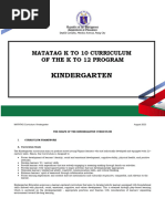 CDA Competency Standards and Subject Areas - Eng Spa - Final | PDF ...