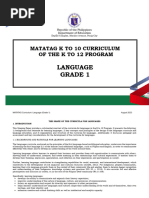 What Are The Differences Between The Matatag Curriculum and The Old ...