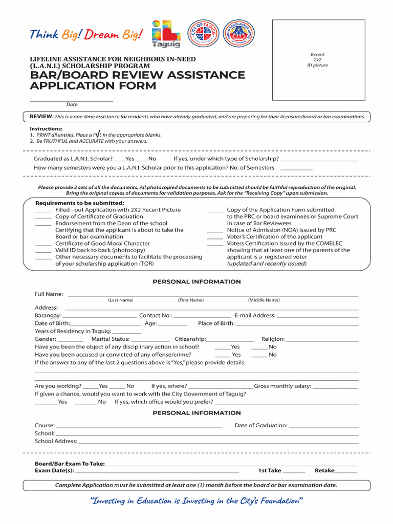 Review Assistance Application Form July 2023 | PDF
