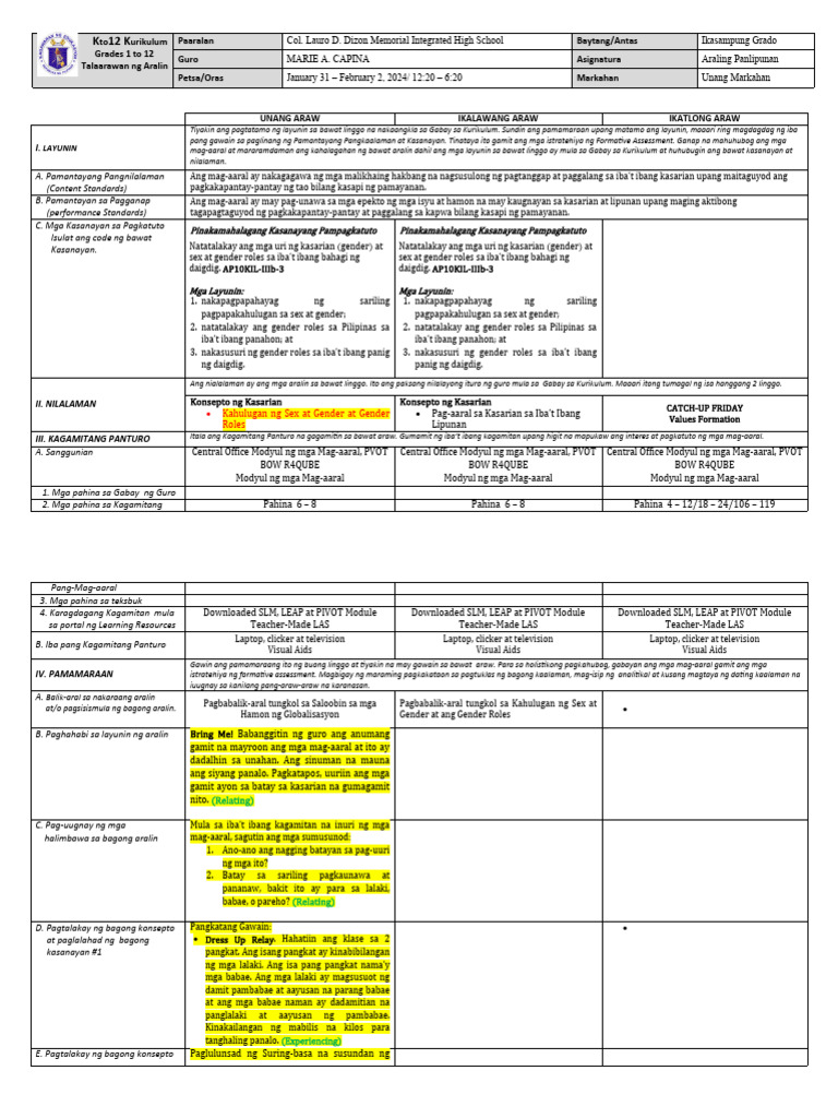 DLL_SAMPLE_REACT | PDF