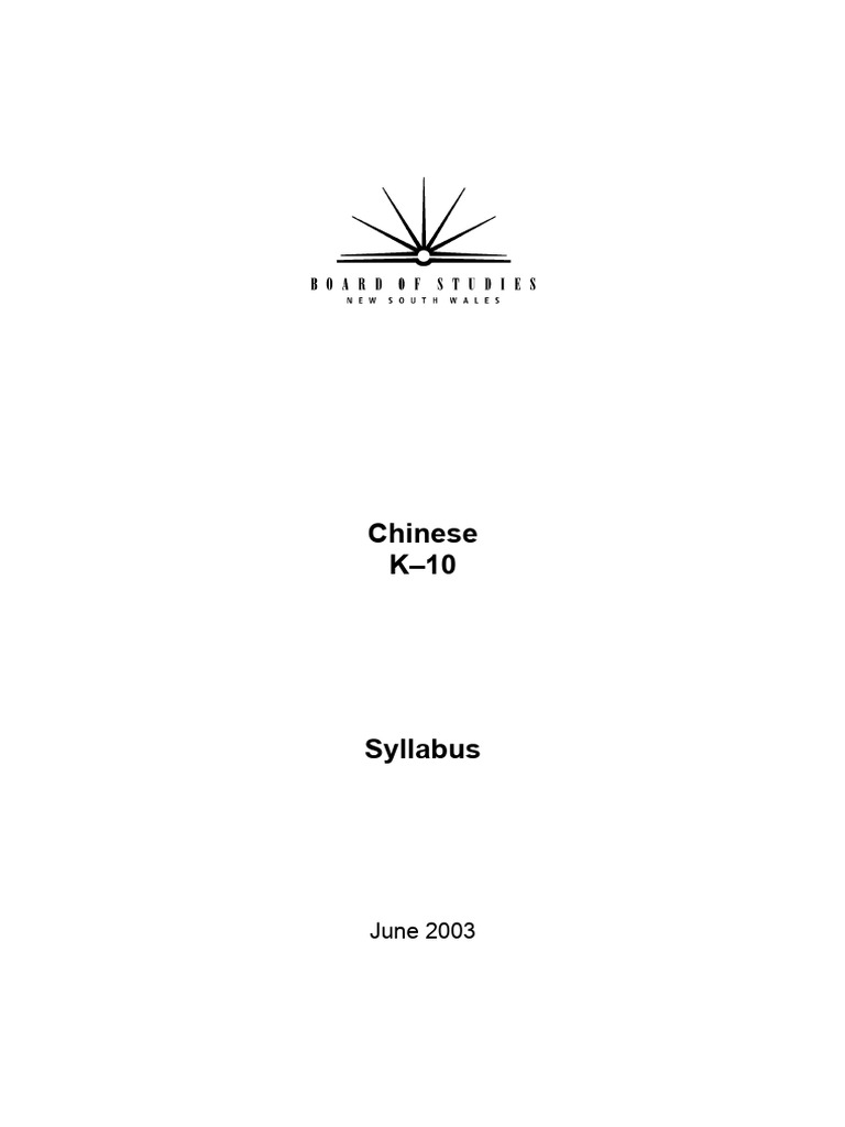 Chinese k10 Syllabus | PDF