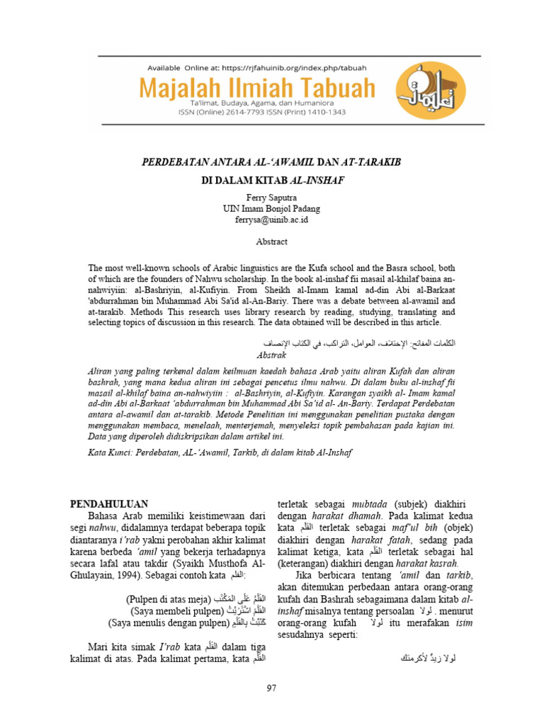 Perdebatan Al-Awamil dan At-Tarakib | PDF