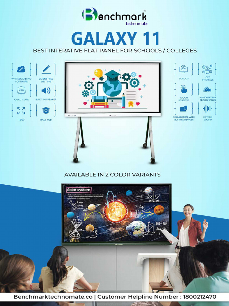 Galaxy 11 | PDF