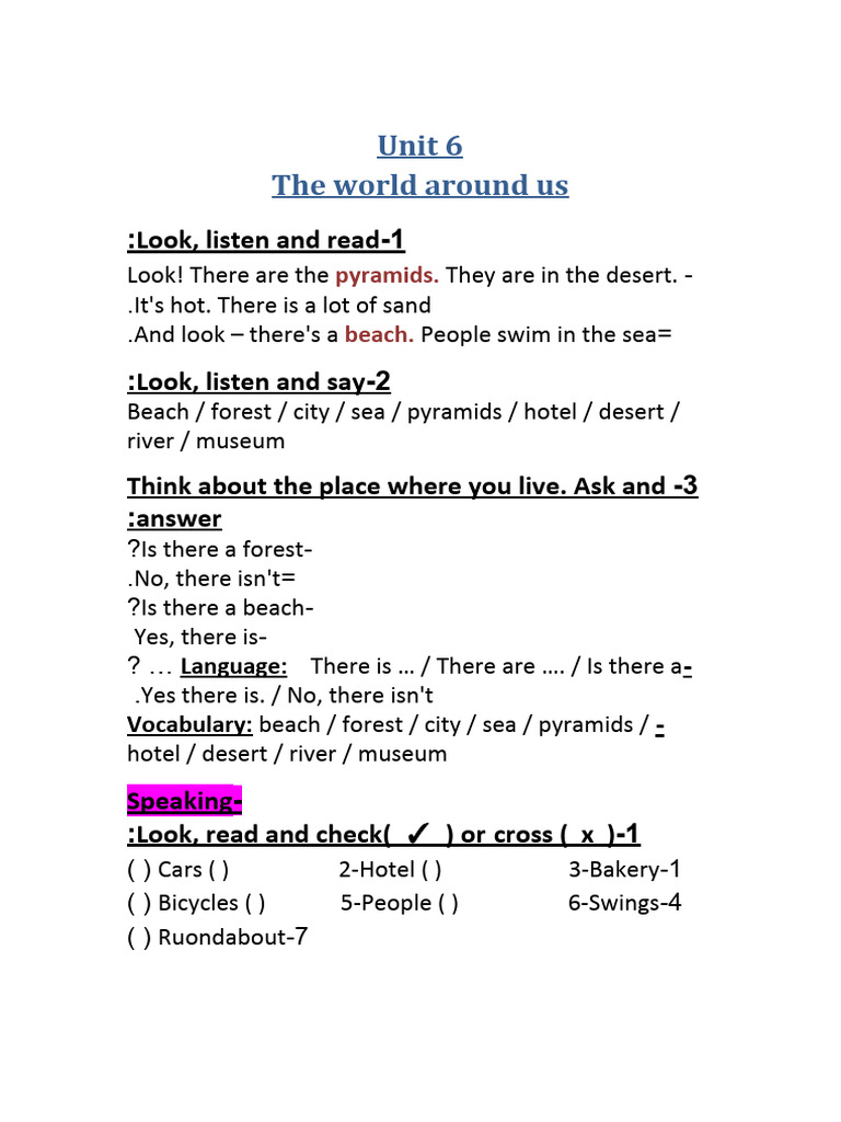 40 - Unit-6-The-world-around-us | PDF