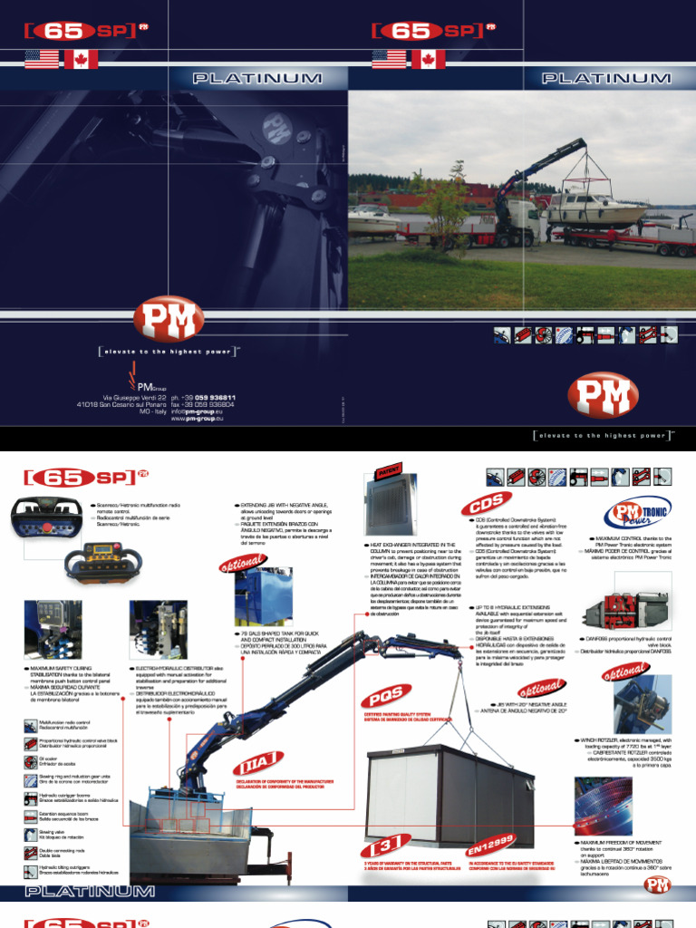 PM 65SP Brochure | PDF