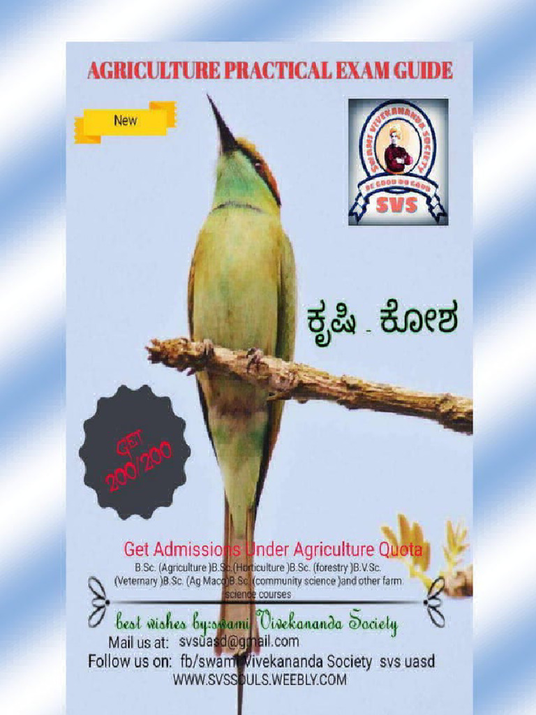 Agriculture Practical Exam For BSC Farm Sciences | PDF