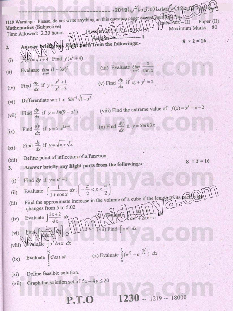 Past Paper 2019 Sargodha Board Inter Part 2 Mathematics Subjective A English Medium | PDF