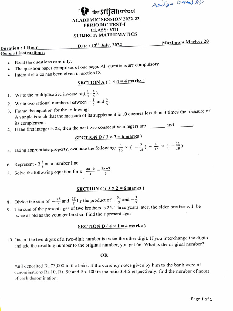 8th Maths Question Papers and Worksheets | PDF