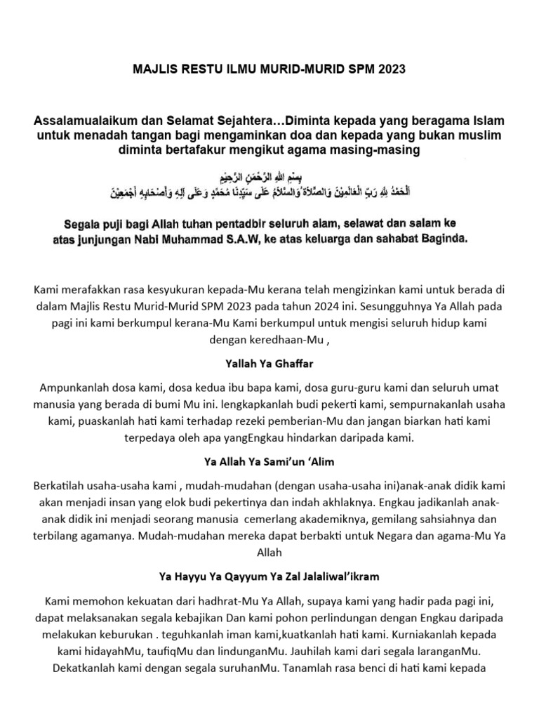 Doa Majlis Restu | PDF