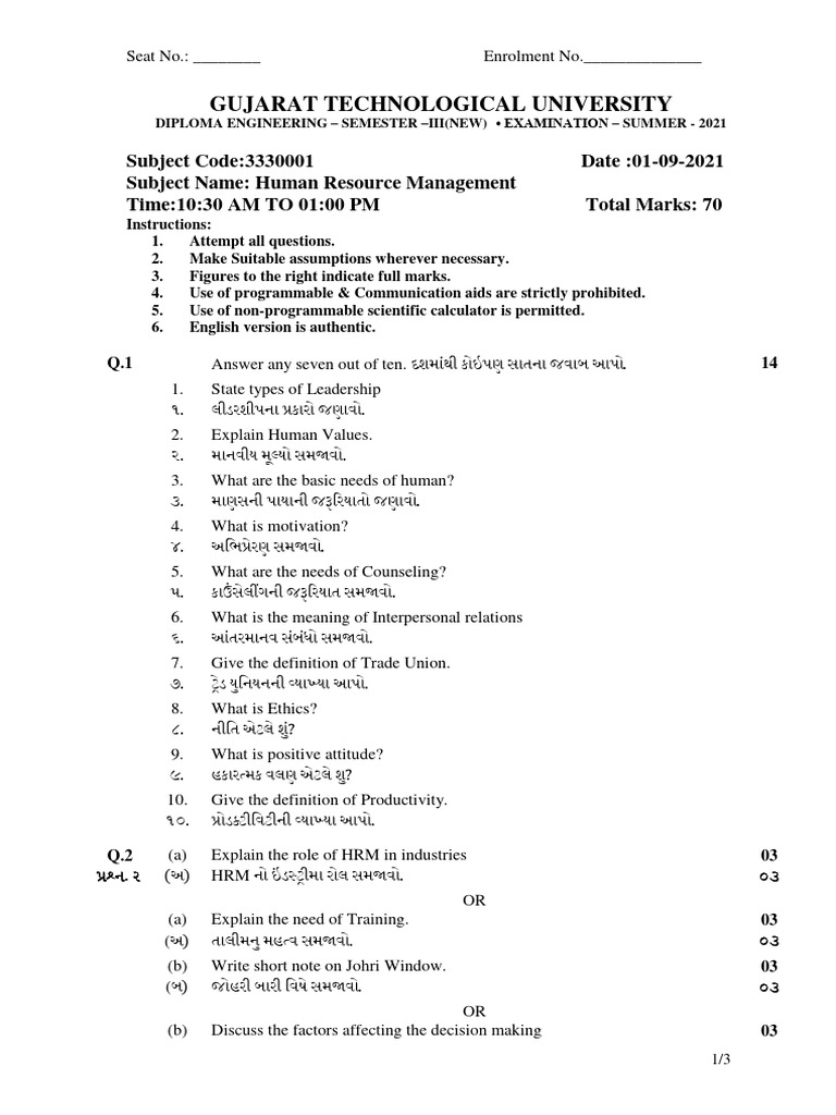 Gtu Diploma in Aeronautical 3330001 Summer 2021 | PDF