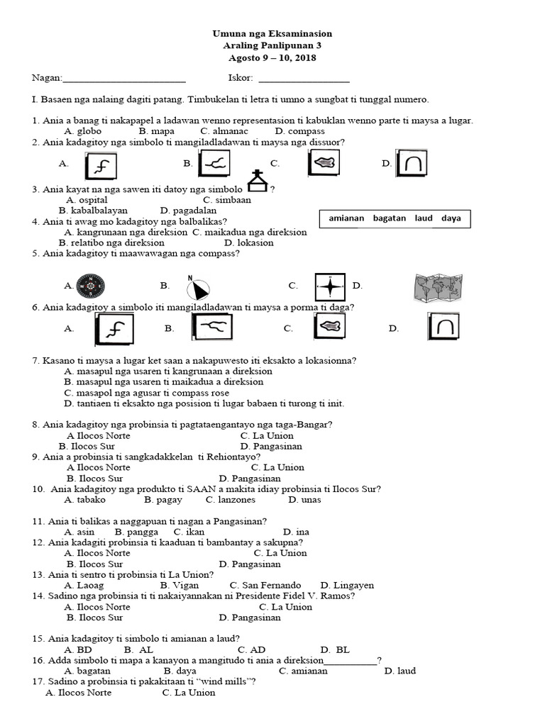 A P-Test | PDF