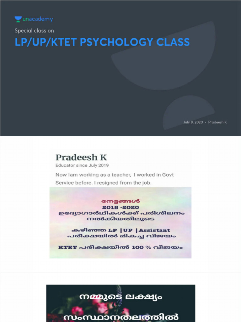LPUPKTET PSYCHOLOGY CLASS No Anno | PDF