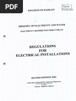 KAHRAMAA Regulations | PDF