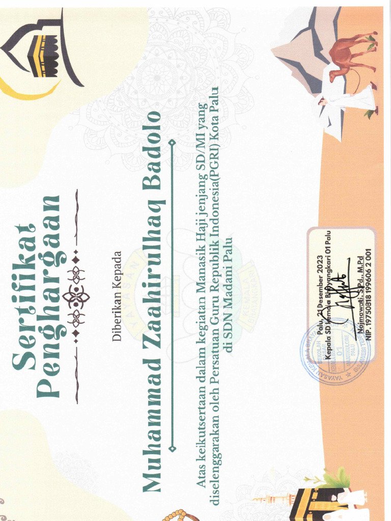 Image 20240122 0001 | PDF