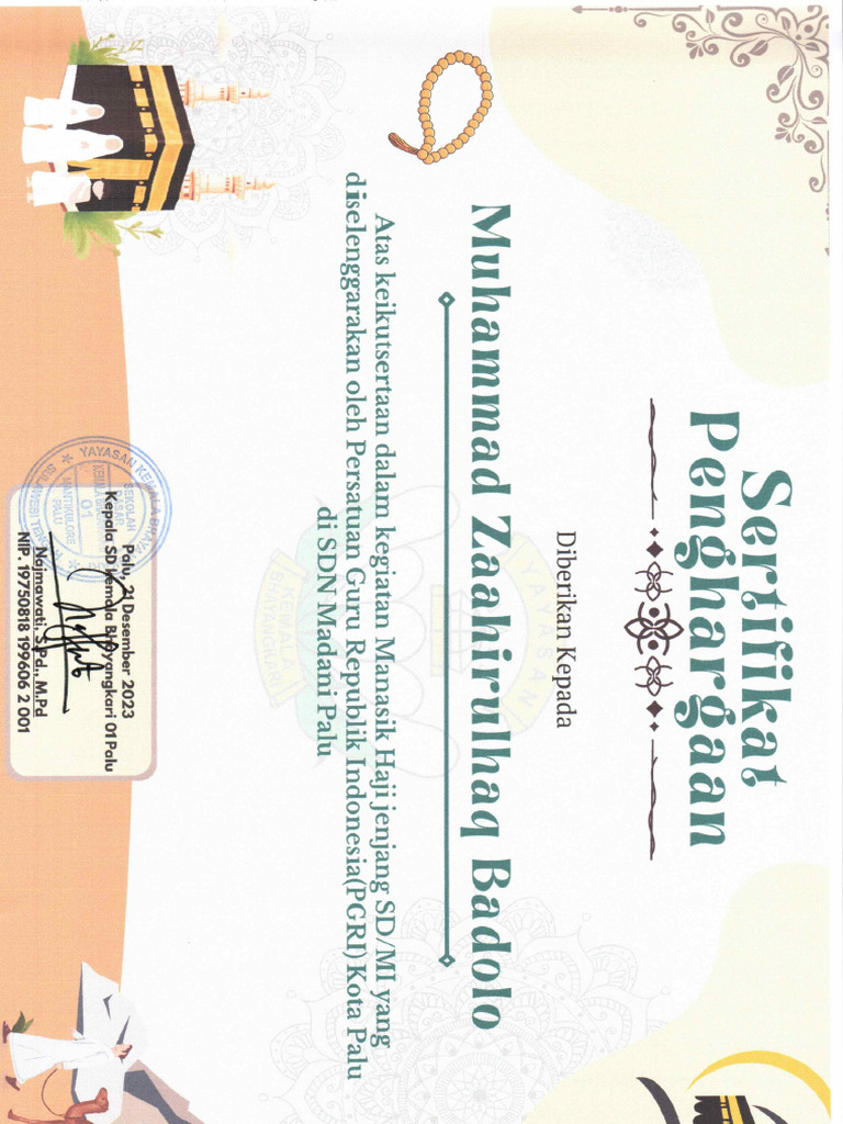 Image 20240122 0002 | PDF