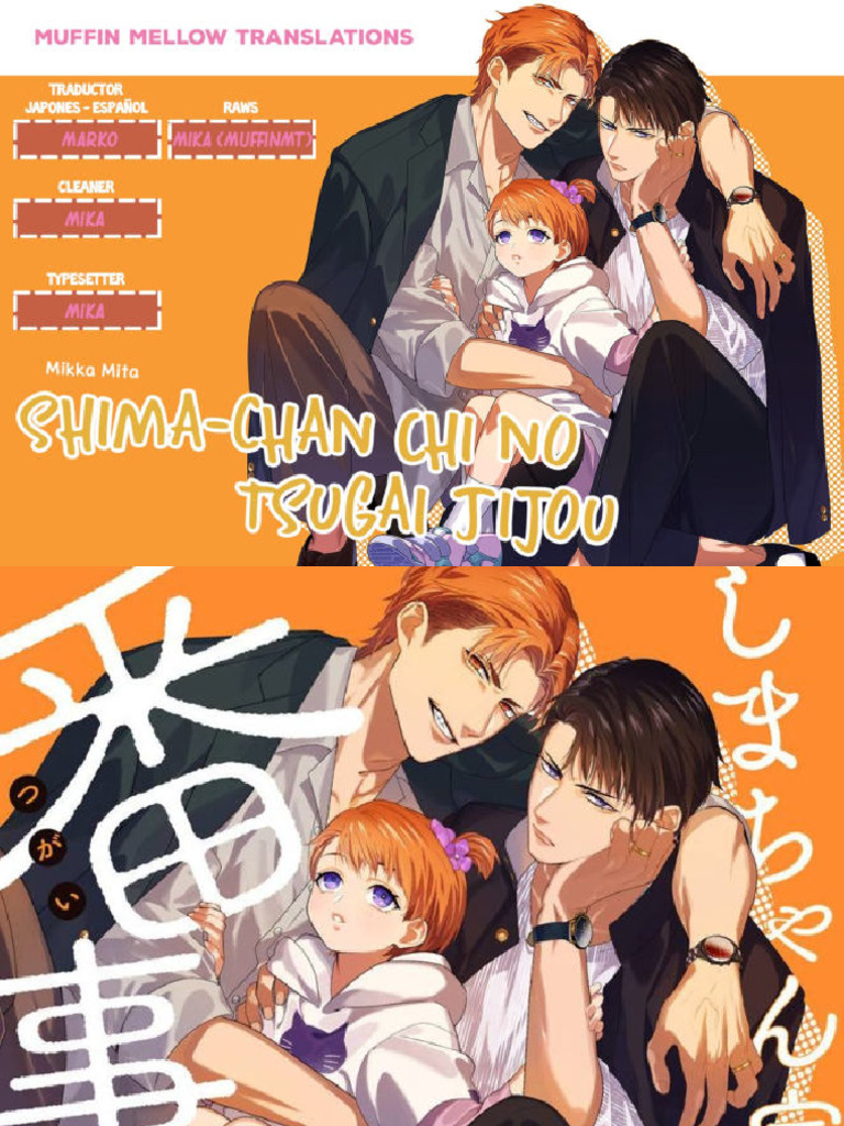 (COMPLETO) Shima-chan Chi no Tsugai Jijou《BYLEVI》 | PDF