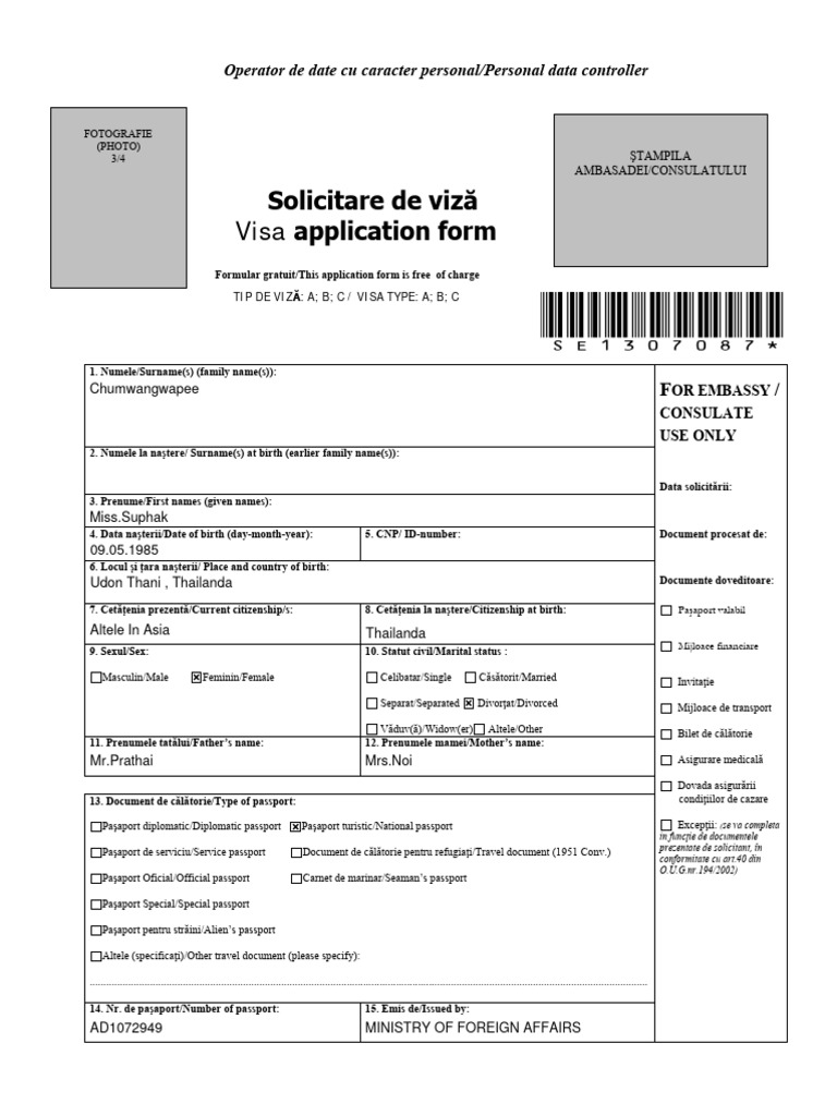 Form Visa ABC | PDF