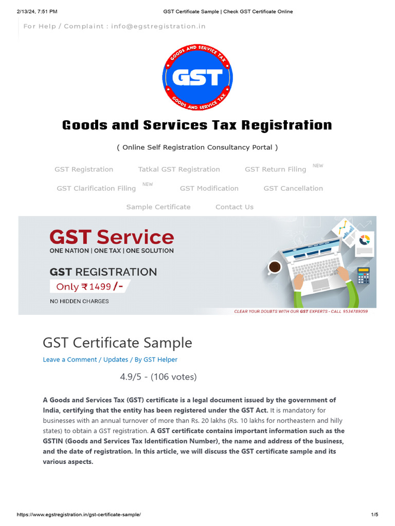 GST Certificate Sample and Verification Guide | PDF | Value Added Tax ...