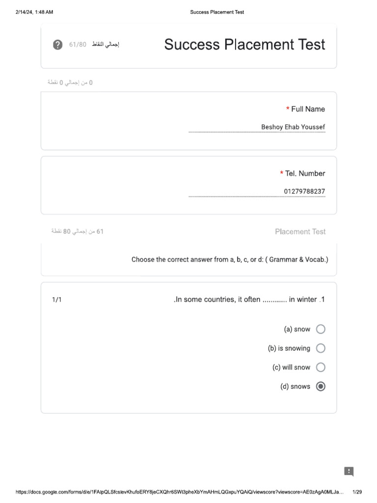 Success Academy Test | PDF