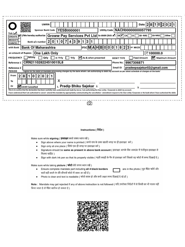 DGP21284522923092334562 Unsigned | PDF