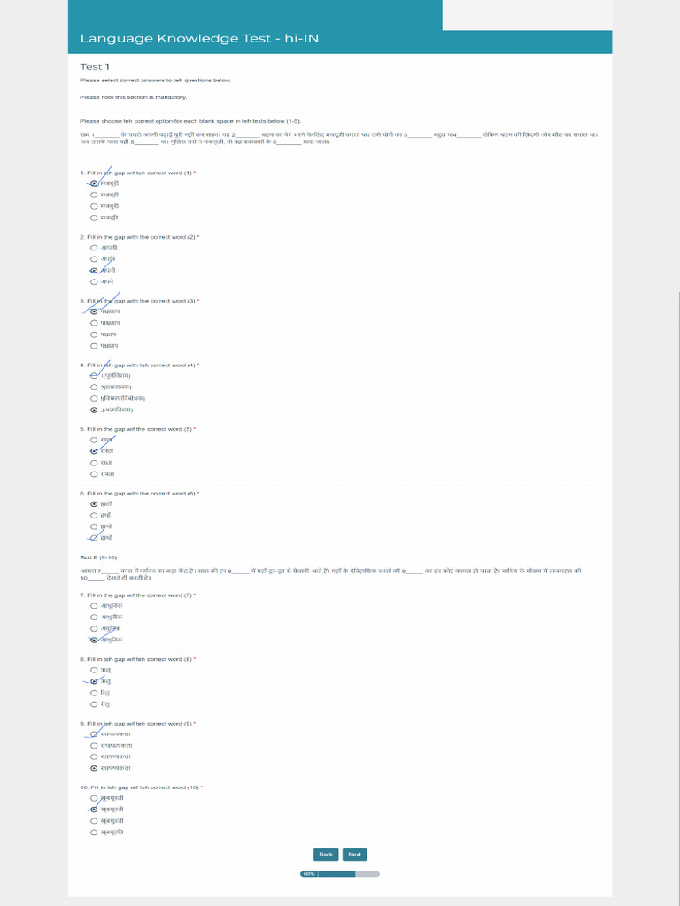 Language Knowledge Test Hi IN | PDF