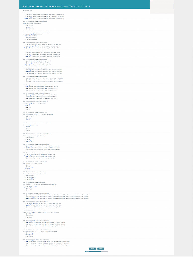 Language Knowledge Test Hi IN | PDF